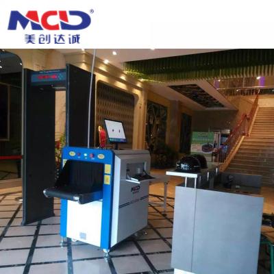 中国 MCD X光線の手荷物の検査システム、箱X光線ボディ走査器の保証 販売のため
