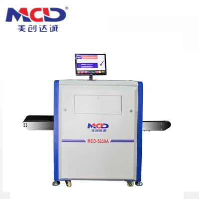 Cina Attrezzatura di ispezione del raggio di piccola dimensione x, macchina dell'analizzatore del bagaglio a mano in vendita