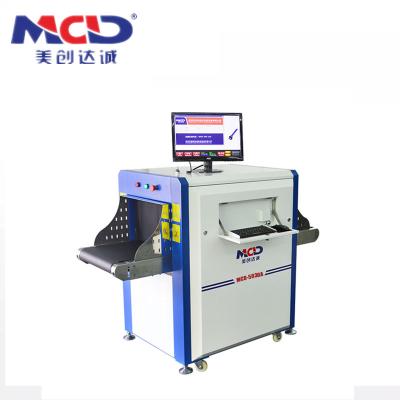 Cina Attrezzatura di ispezione del raggio di piccola dimensione x, macchina dell'analizzatore del bagaglio a mano in vendita