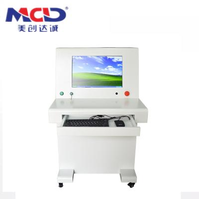 中国 バングラデシュのためのMCD -6550セリウムおよびISO X光線の手荷物の点検機械 販売のため