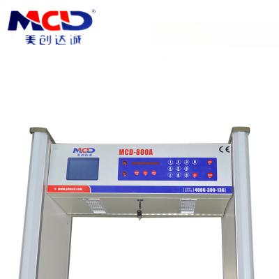 中国 乗客の走査器の金属の検出システム/金属探知器の防犯ゲートMCD -800A 販売のため