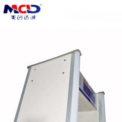中国 乗客の走査器の金属の検出システム/金属探知器の防犯ゲートMCD -800A 販売のため
