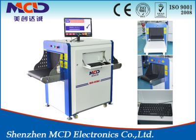 Cina Analizzatore del bagaglio di sicurezza MCD -5030C X Ray, macchine del raggio dell'aeroporto x del Bangladesh in vendita