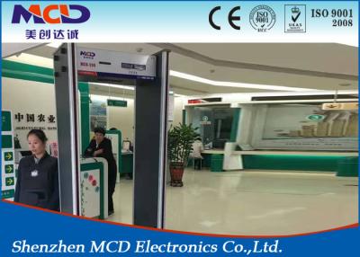 China Audio Alert Multi Zone Portable walk thru metal detector door for ABC Bank for sale