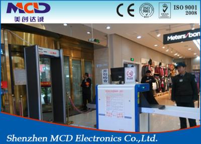 Cina Tipo economico MCD -100A del portone del metal detector di progressione dell'arco della struttura di porta in vendita