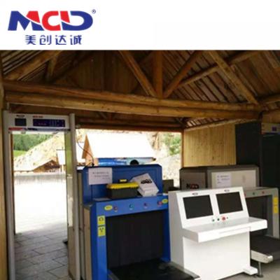 China Máquina da exploração de X Ray dos alarmes MCD -8065 do som para a verificação grande de Luaggage à venda