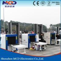 China X Ray Machine MCD-6550 with Network Interface Widely for Baggage Inspection for sale