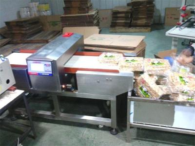 Cina Metal detector intelligente dell'alimento del touch screen per il controllo degli aghi in alimento/giocattolo/panno in vendita