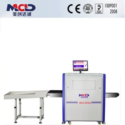 Cina Attrezzatura di ispezione di sicurezza del pacchetto X Ray del trasportatore per la stazione ferroviaria/aeroporto in vendita