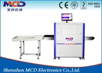 China Airport Security Equipment X- ray Scanner for Checking Explosives for sale