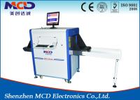 China Airport Security Equipment X- ray Scanner for Checking Explosives for sale