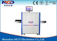 China Airport Security Equipment X- ray Scanner for Checking Explosives for sale