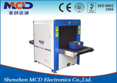 China 650*500mm van de de Veiligheidsdetector van Röntgenstraalairporty het Onderzoeksmateriaal Te koop