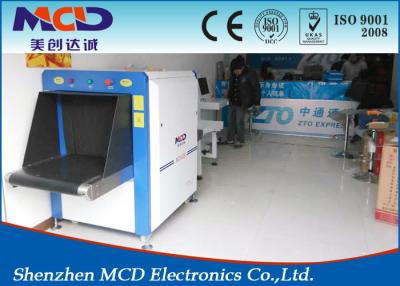 China 650*500mm van de de Veiligheidsdetector van Röntgenstraalairporty het Onderzoeksmateriaal Te koop