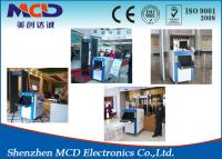 China Security Equipment Middle Size X Ray Screening Machine MCD-6550 for sale