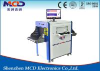 China Security Equipment Middle Size X Ray Screening Machine MCD-6550 for sale
