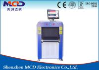 China Security Equipment Middle Size X Ray Screening Machine MCD-6550 for sale