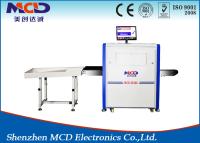 China Security Equipment Middle Size X Ray Screening Machine MCD-6550 for sale