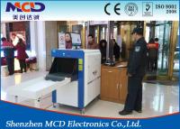 China Security Equipment Middle Size X Ray Screening Machine MCD-6550 for sale
