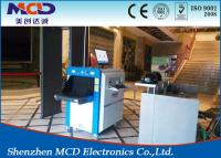 China Security Equipment Middle Size X Ray Screening Machine MCD-6550 for sale