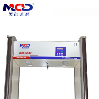 Cina Passeggiata con le zone dell'analizzatore 18 della porta del metal detector di sicurezza aeroportuale anti-interferenza in vendita