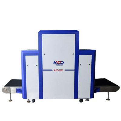 China Máquina do varredor do aeroporto X Ray do transporte, equipamento da segurança de X Ray de baixo nível de ruído à venda