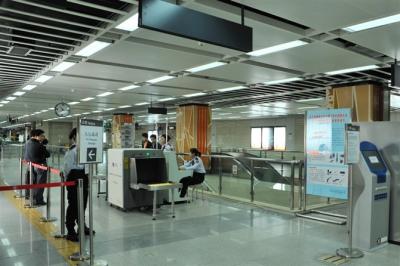 Cina Analizzatore del bagaglio del trasportatore X Ray di progettazione di rendimento energetico in vendita