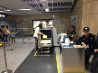 China Leading Edge Technology X Ray Baggage Scanner for sale
