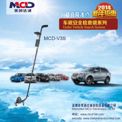 Cina Specchio utilizzato di ricerca del veicolo di Uder della lampada infrarossa in vendita