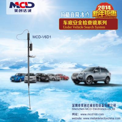 Cina Funzione impermeabile specchio di ispezione del veicolo da 120 gradi in vendita
