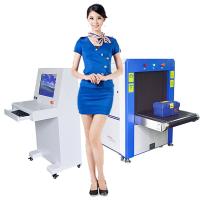 China X- Ray  Luggage Security Machine Luggage Scanner Machine MCD6550 for sale
