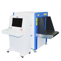 China X- Ray  Luggage Security Machine Luggage Scanner Machine MCD6550 for sale