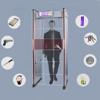 China 6 / 18 Zone Switchable Walk Through High Sensitive Metal Detector MCD600 for sale