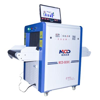 China máquina de raio X 5030 da inspeção da bagagem da posse da penetração do aço de 34-38mm à venda