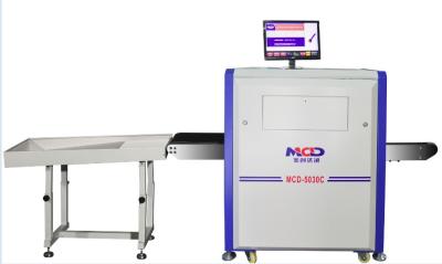 Cina Peso dell'analizzatore 300kg del bagaglio di velocità 0.2m/s X Ray del trasportatore per il carico MCD 5030 dell'hotel in vendita