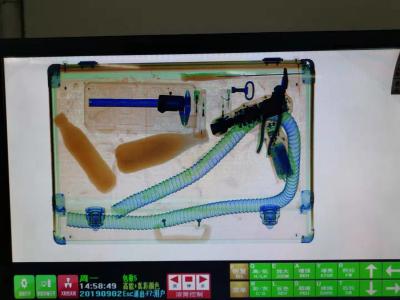 Cina La polvere/droga esplosive individua l'analizzatore del bagaglio di X Ray per l'aeroporto/stazione ferroviaria 100*80 in vendita