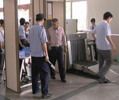 Cina Alta attrezzatura sensibile della selezione di sicurezza del rivelatore di sicurezza aeroportuale in vendita