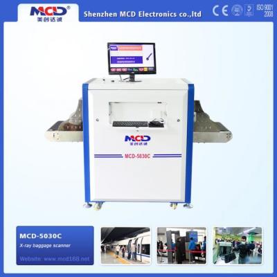 Cina 0.2m/s LCD 0.3mA 140Kv X Ray Baggage Scanner For Airports in vendita