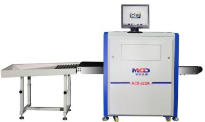 Cina 0.2m/s LCD 0.3mA 140Kv X Ray Baggage Scanner For Airports in vendita