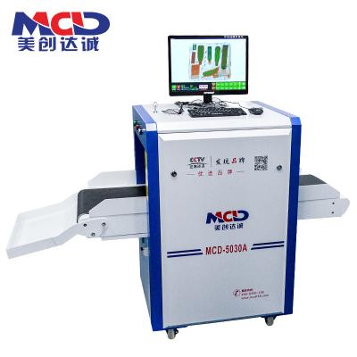 Cina macchina d'acciaio del metal detector del carico 0.2m/s 14mm di 300W 100Kg in vendita