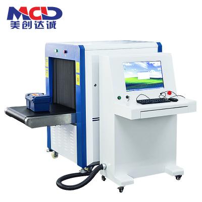 Cina Stazione 0.2m/s 300W 0.3mA X Ray Luggage Scanner dell'aeroporto in vendita