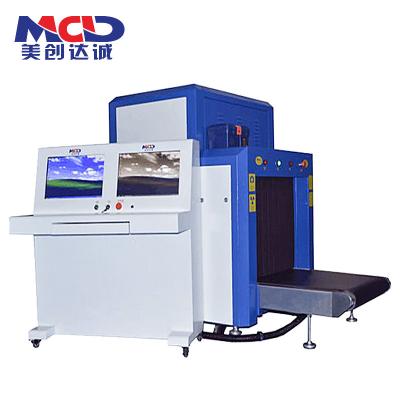 Cina Acciaio dell'aeroporto 500W 140Kv 0.2m/s X Ray Baggage Scanner 34mm in vendita