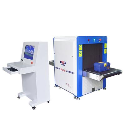 中国 X 19インチ色の光線の手荷物の走査器の荷物の走査器は表示空港および場所の保証点検を導きました 販売のため