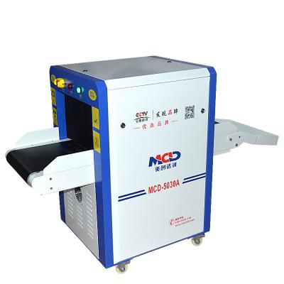 Cina 100Kg caricano la velocità della cinghia di 70cm X Ray Luggage Sacanner Machine 0.2m/S in vendita
