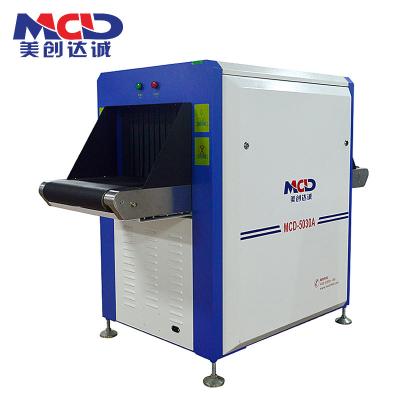 Cina 100Kg caricano la velocità della cinghia di 70cm X Ray Luggage Sacanner Machine 0.2m/S in vendita