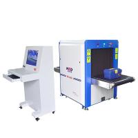 China X Ray Luggage Baggage Scan Tool Diagnostic Security Scanner for sale