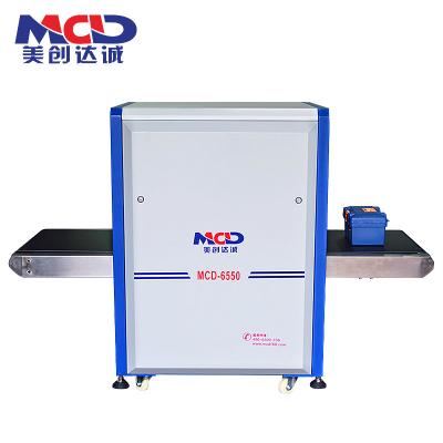 China X Ray Luggage Baggage Scan Tool Diagnostic Security Scanner for sale