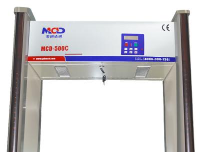 Cina Metal detector a prova di fuoco di progressione di zone del telecomando 18 in vendita