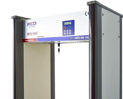 Cina Metal detector a prova di fuoco di progressione di zone del telecomando 18 in vendita