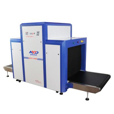 China Máquina 34m m de acero económica del escáner del equipaje del aeropuerto de X Ray MCD 10080 en venta